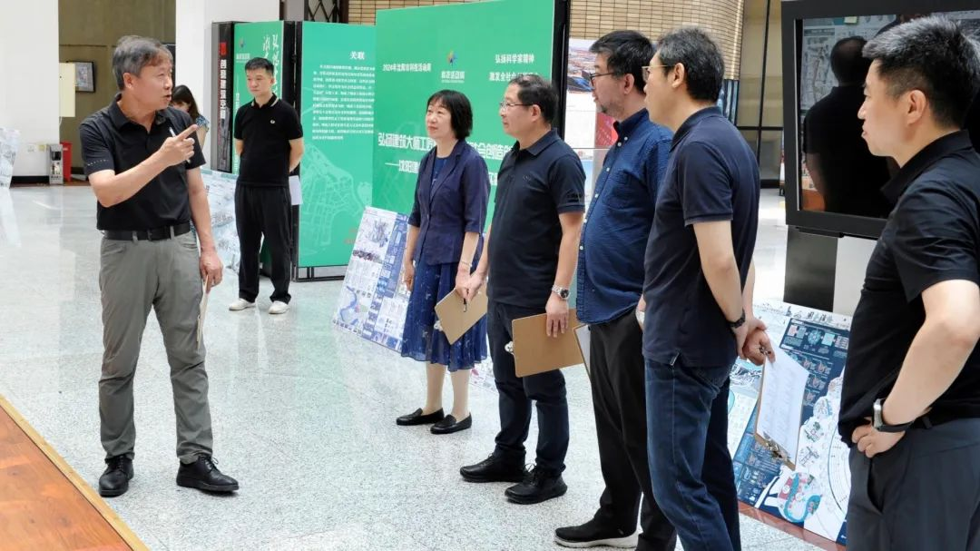 结果公布｜WACA 2023第三届研究生“活力再生与城市更新”规划设计竞赛-沈阳建筑大学建筑与规划学院